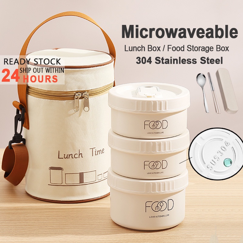 【Microwaveable】304-Grade Stainless Steel Lunch Box Food Storage Box ...