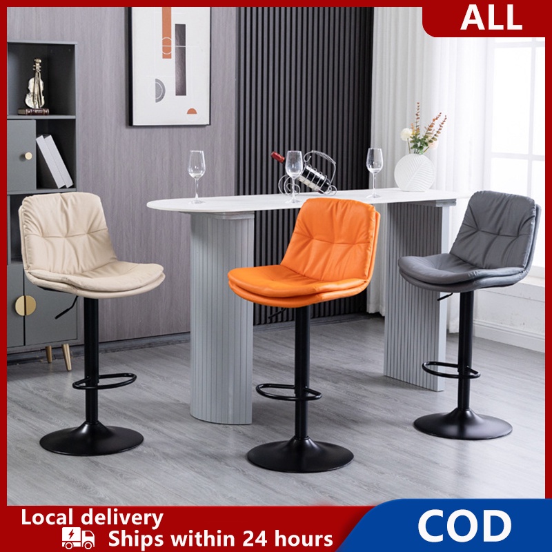 Bar Stool Bar Chair Set Modern Bar Chair Salon Chair Adjustable High ...