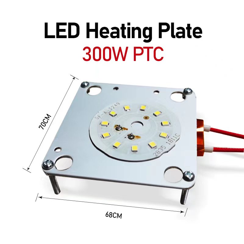 Aluminum LED Heating Plate 200W PTC Fast Heating Soldering Plate for ...