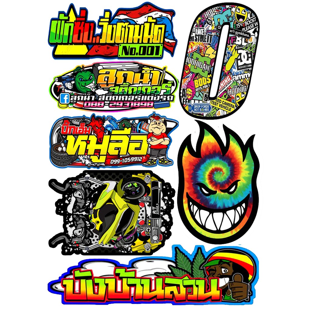 THAI STICKERS BATCH 3 WATERPROOF AND LAMINATED | Shopee Philippines