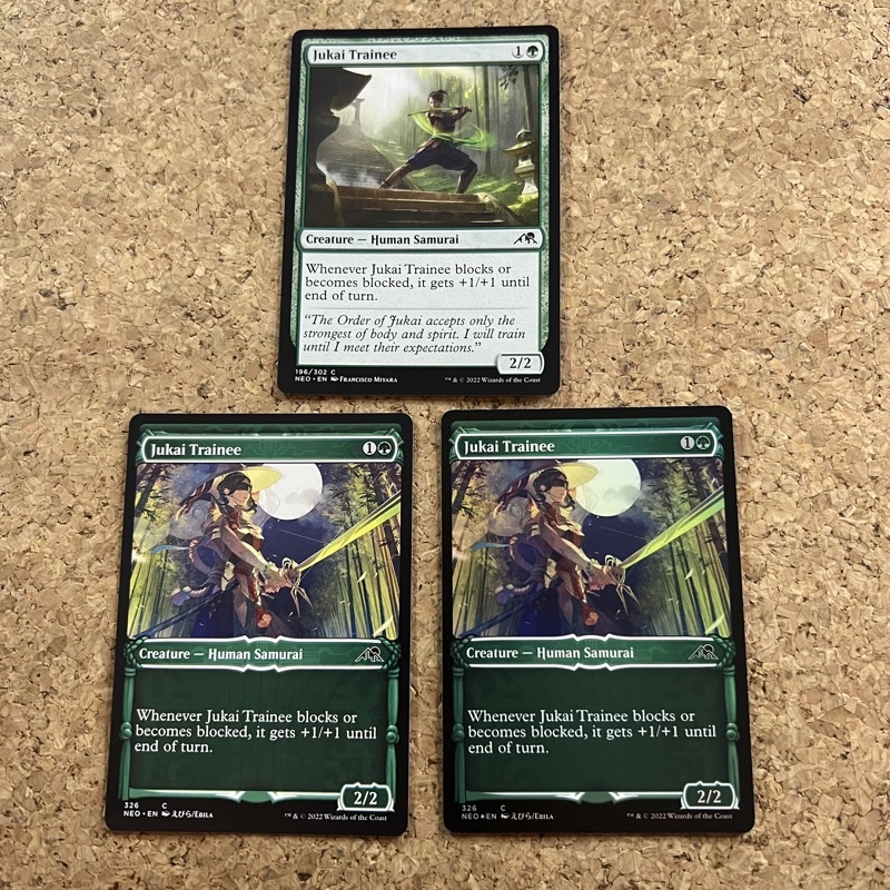 MTG JUKAI TRAINEE (HUMAN SAMURAI) KAMIGAWA NEON DYNASTY (GREEN) MAGIC ...