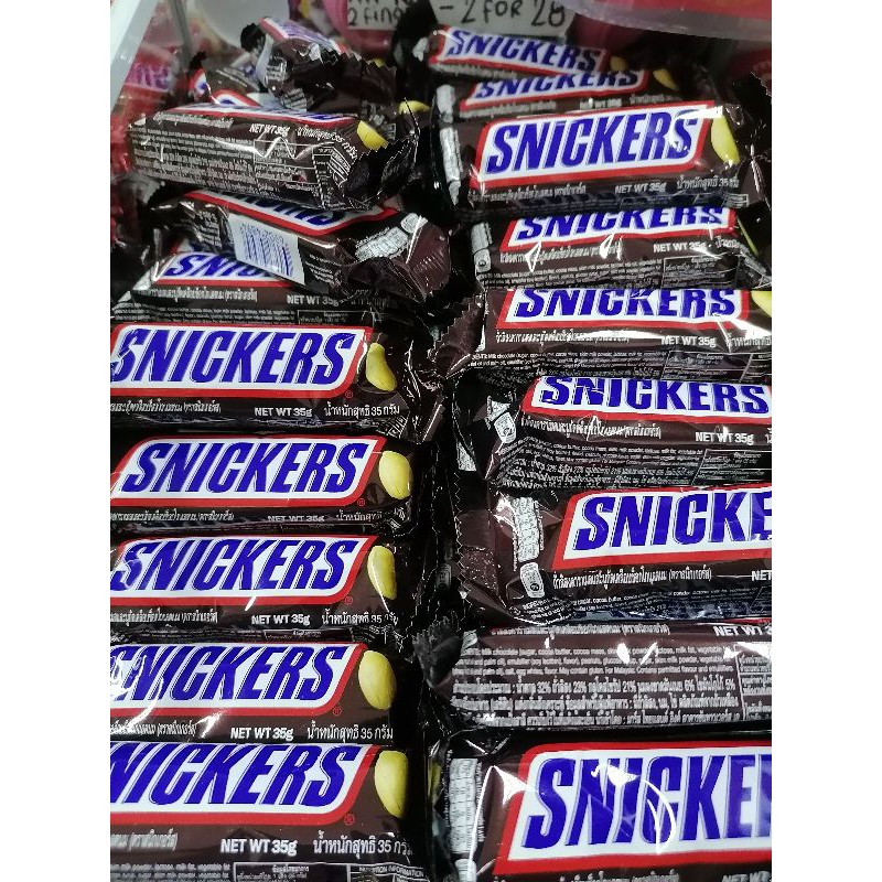 Snickers 3s and 5s in 35 grams and 51 grams Retail | Shopee Philippines