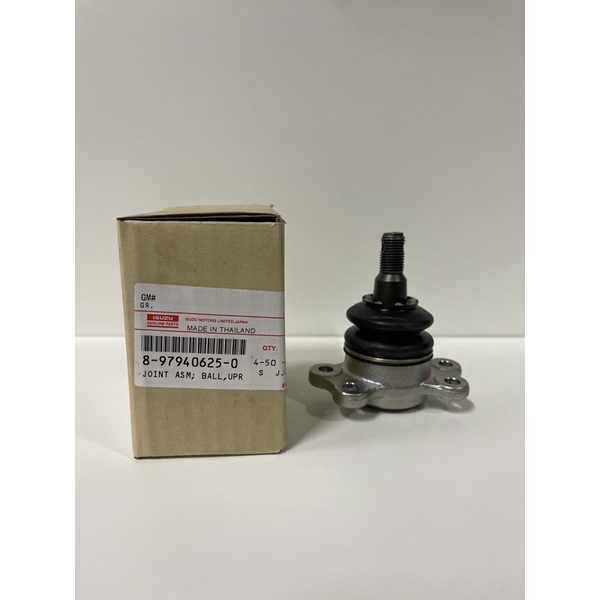 Isuzu Upper Ball Joint for Isuzu Crosswind/Sportivo, Isuzu TFR, Isuzu ...