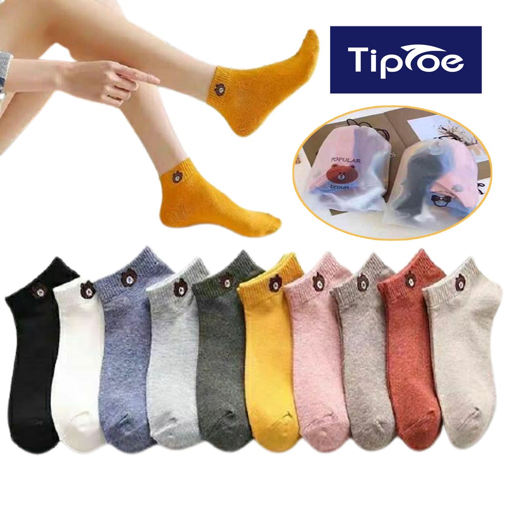 TipToe Set of 10 Printed Bear Ankle Socks Iconic | Shopee Philippines