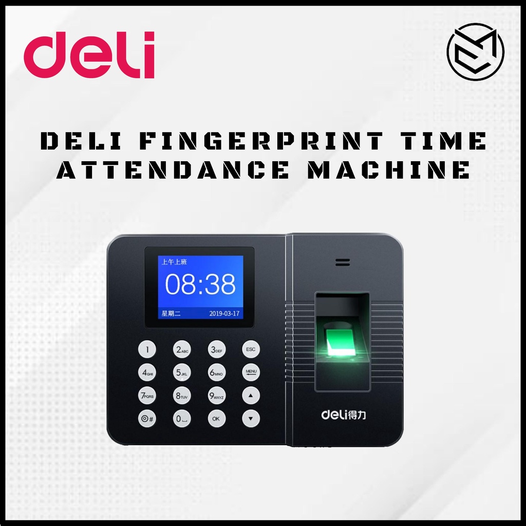 DELI Fingerprint time attendance machine (Model: 3960) | Shopee Philippines