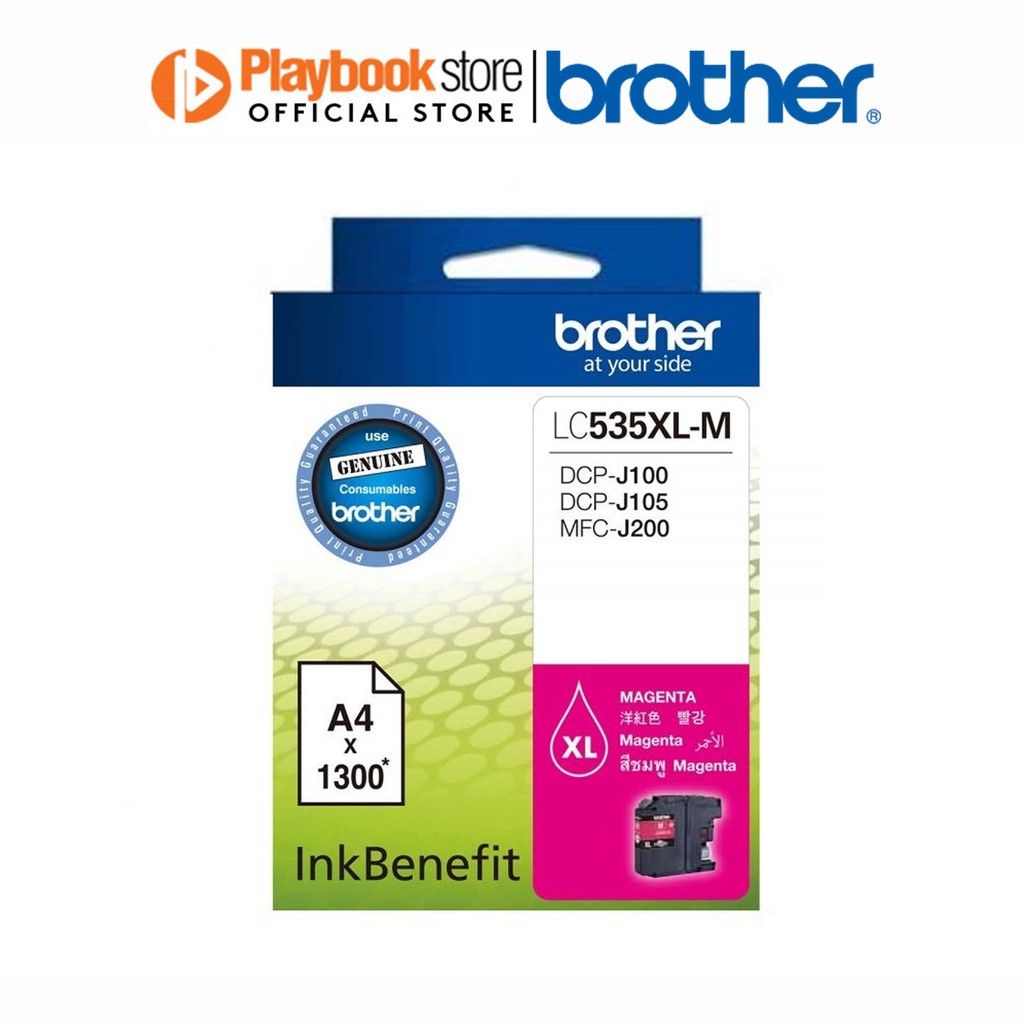 Brother LC535XL-M Genuine Ink Cartridge (Magenta) | Shopee Philippines