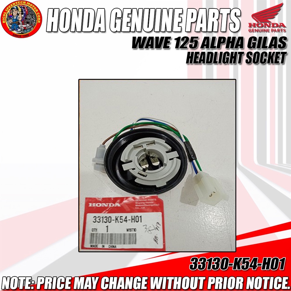 WAVE 125 ALPHA GILAS HEADLIGHT SOCKET (HPI) (Genuine: 33130-K54-H01 ...