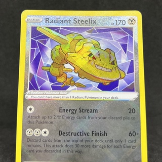 Pokemon TCG Radiant Steelix Shiny Holo Rare 124/196 2022 Sword & Shield ...