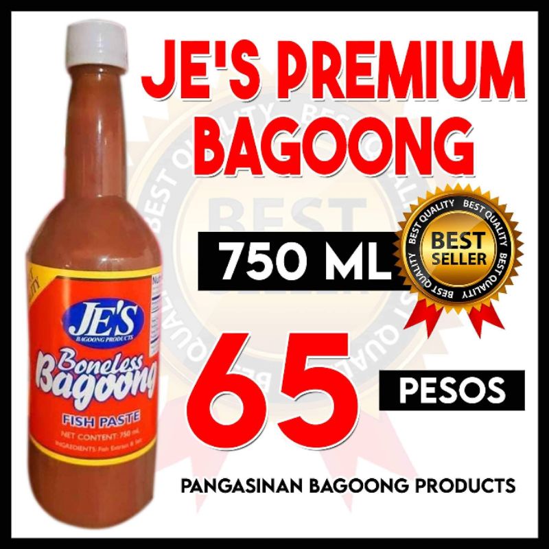 Premium Boneless Bagoong Pangasinan 750ML (Best Seller) | Shopee ...