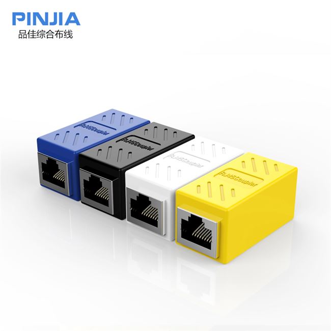 RJ45 direct network postage cable connector to connector dual head ...