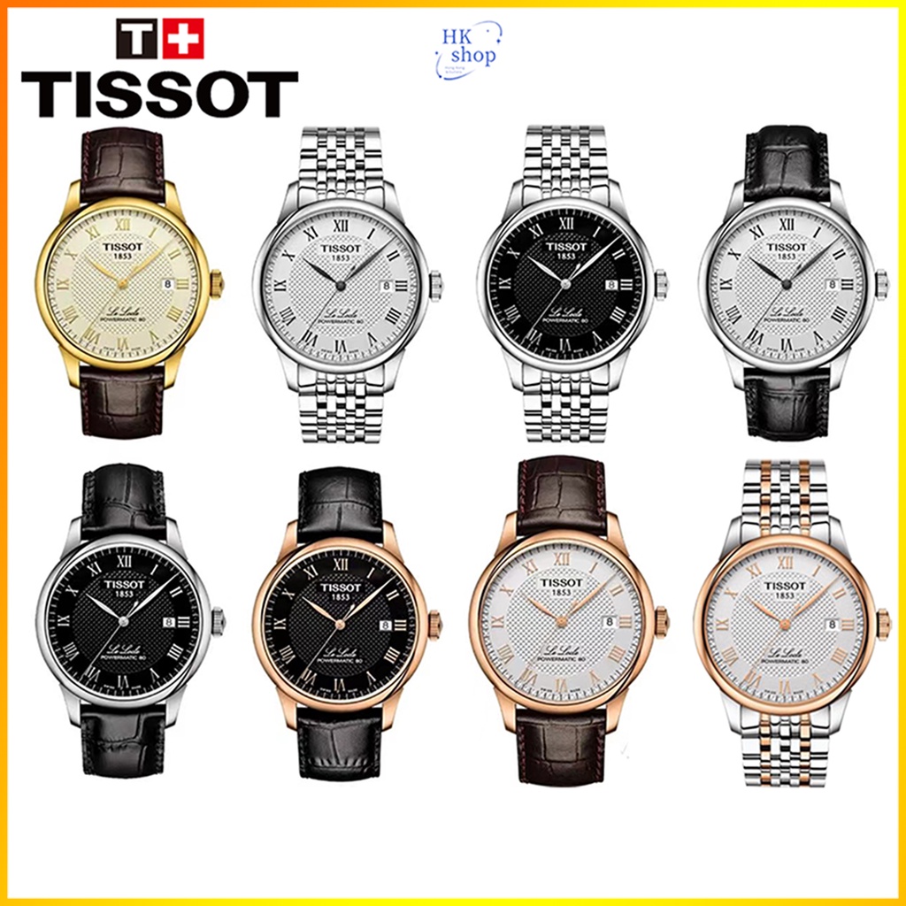 Shop tissot watch for Sale on Shopee Philippines