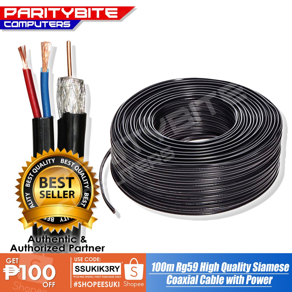 100M RG59 + Power Siamese Cable for CCTV | Shopee Philippines