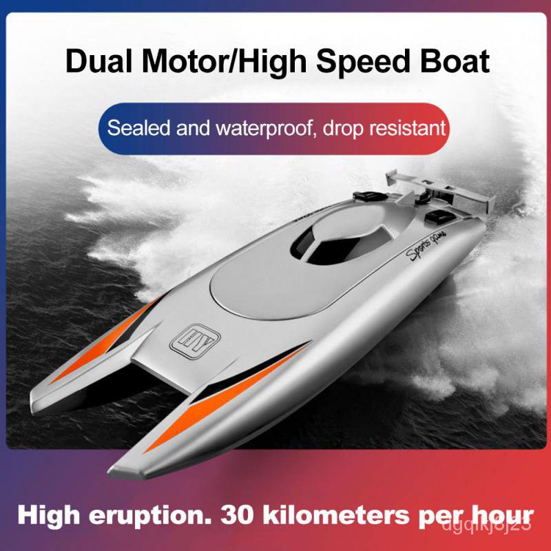2.4G Remote Control Boat Speedboat Yacht Children Competition Boat ...