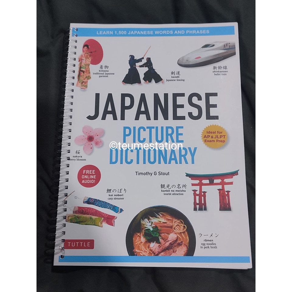 Japanese Picture Dictionary: Learn 1,500 Japanese Words and Phrases ...