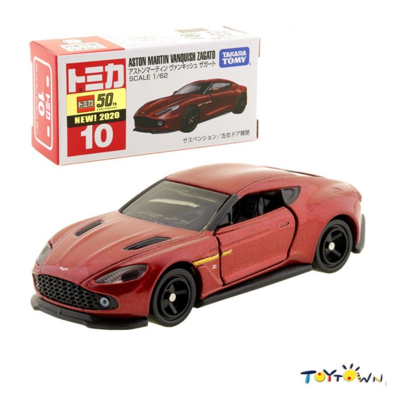Tomica Takara Tomy No.10 Aston Martin Vanquish Zagato | Shopee Philippines