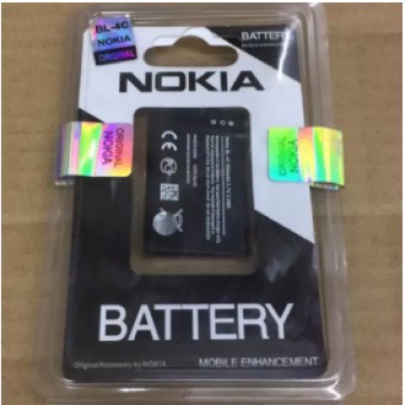 Original Nokia Replacement Mobile Battery Bl 4ul 1200mah Shopee