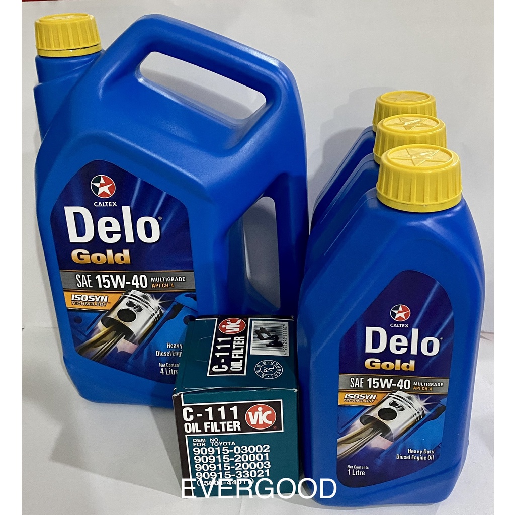 Change Oil Bundle for Toyota Innova Fortuner Hilux Hiace Delo Gold ...