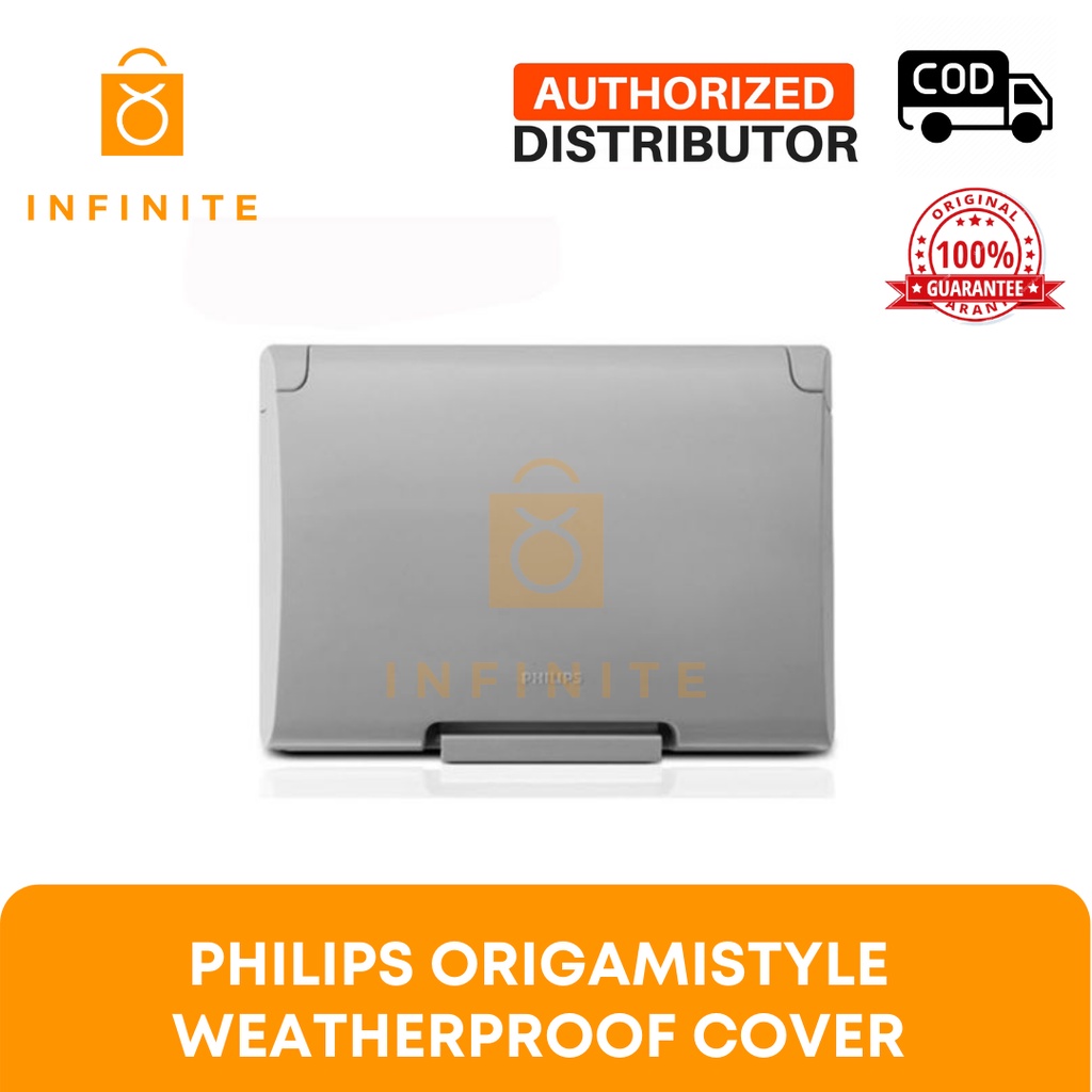 PHILIPS ORIGAMISTYLE WEATHERPROOF COVER - UniTop