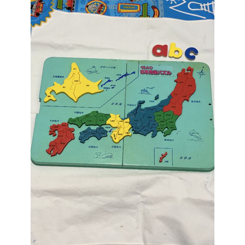 Japan Map Plastic Puzzle | Shopee Philippines