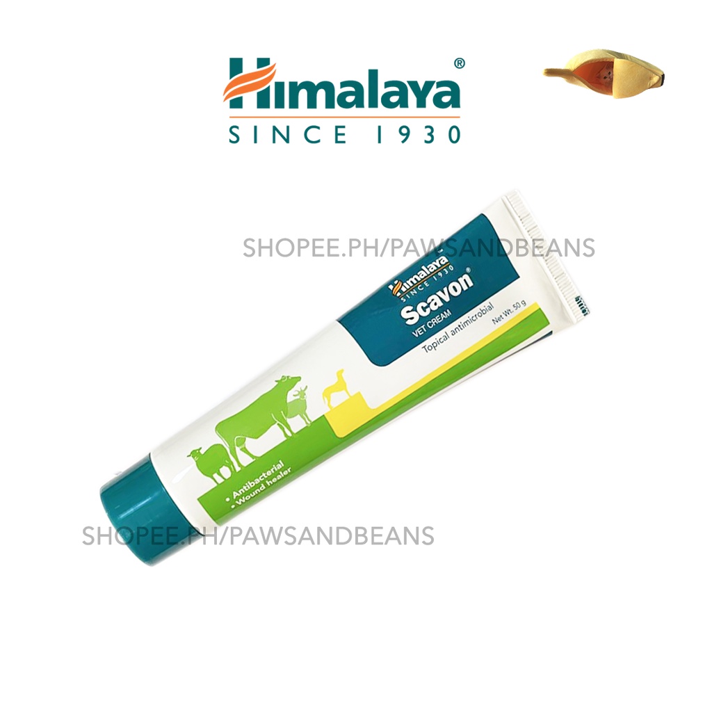 Himalaya Scavon Cream Antimicrobial Antibacterial Wound Healer 50g ...