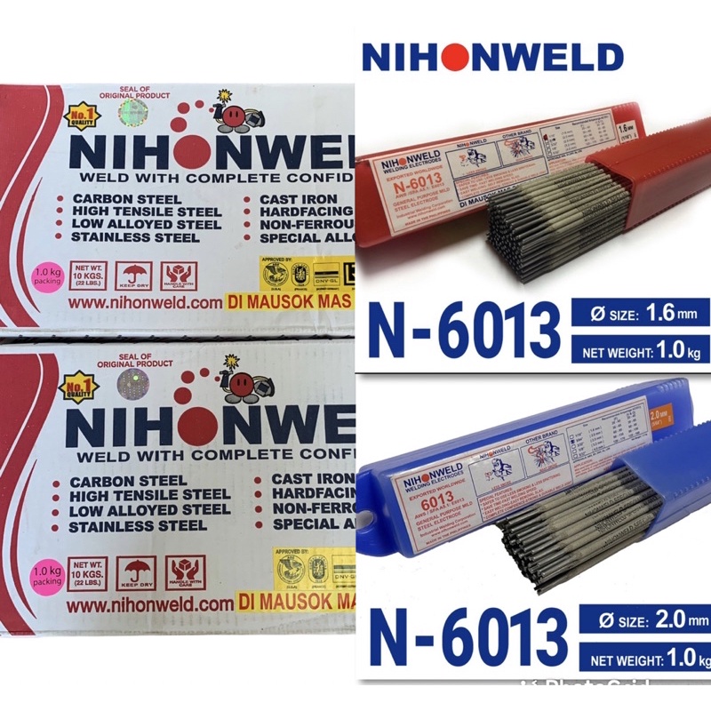 Nihonweld special welding rod 6013 2.0mm(5/64),1.16mm (1/16) ORIGINAL ...