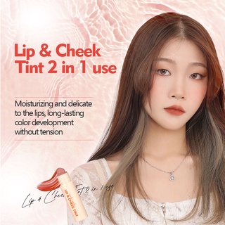 Ashley Shine Lip Tint 3.7g Lip Stain Non-Stick Cup Liquid Lipstick Roll ...