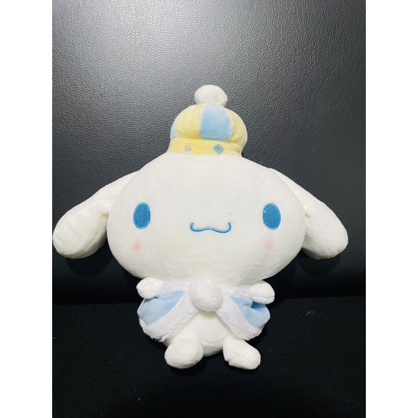 Authentic Sanrio Cinnamoroll 15th Anniversary Plush (Rare) | Shopee ...