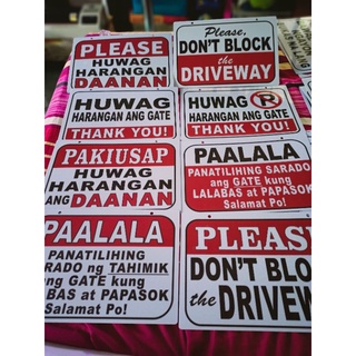 Pakiusap Huwag Harangan ang Daanan Signage PVC Plastic (Like ID) Size ...
