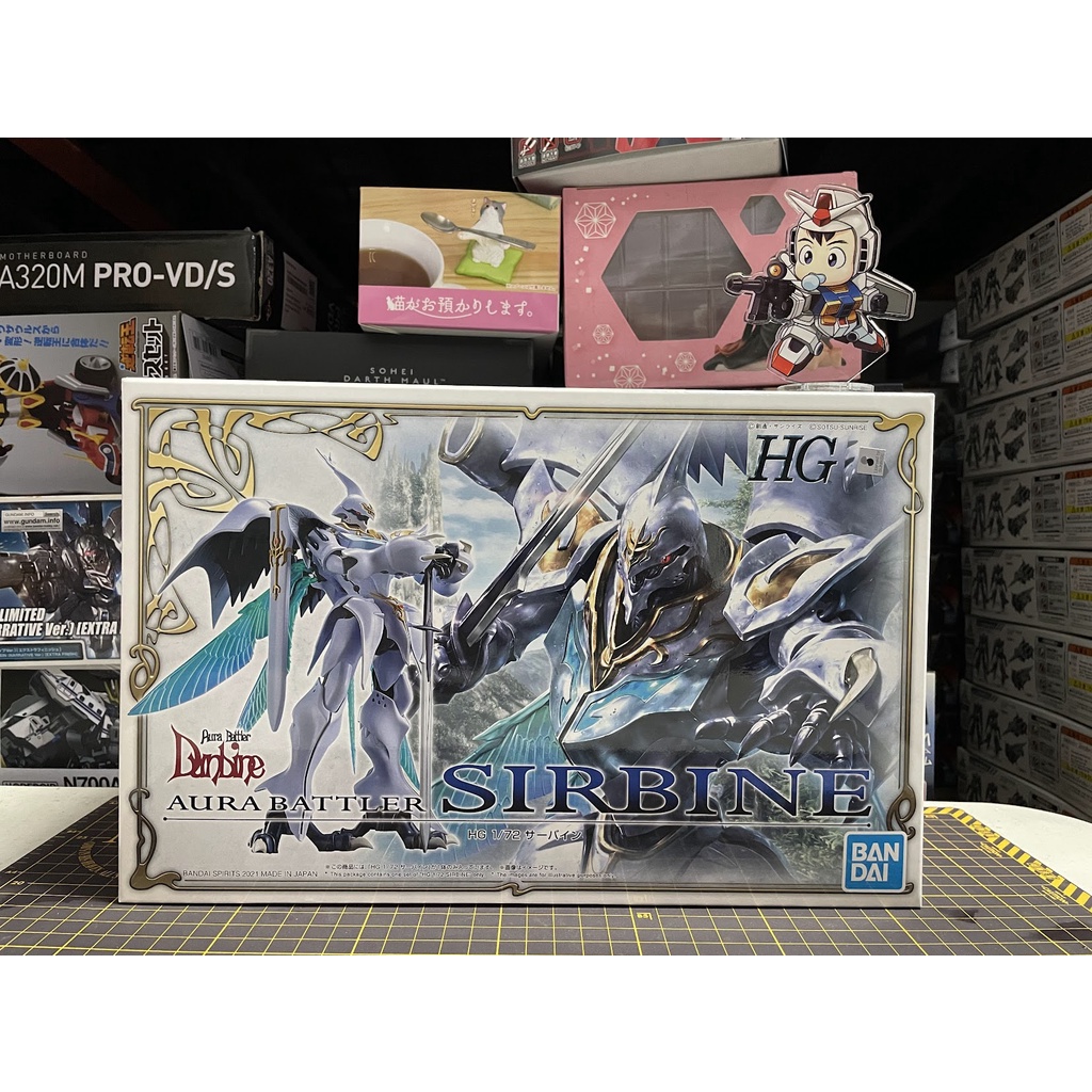 P-Bandai - HG High Grade - 1/72 - Sirbine (Aura Battler Dunbine) | Shopee Philippines