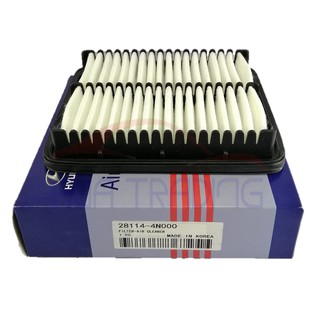 Air Filter for Hyundai Eon (2012 - 2019) | Shopee Philippines