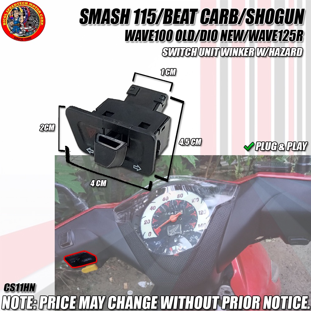SMASH 115/BEAT CARB/WAVE100 OLD/125R/ SWITCH UNIT WINKER W/HAZARD PLUG ...