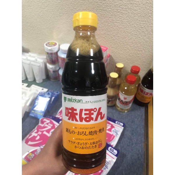 MIZKAN Ajipon Ponzu Citrus Seasoned Soy Sauce (360ml) | Shopee Philippines