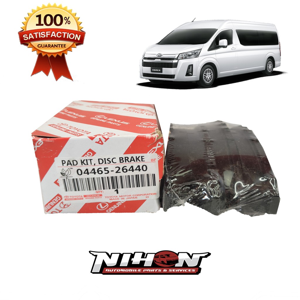 TOYOTA Genuine OEM Brake Pads Toyota Hi-Ace Commuter Deluxe, GL Super ...