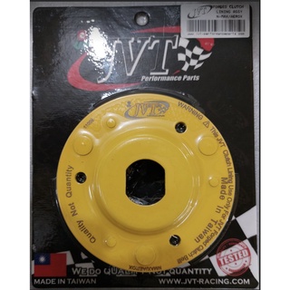 JVT Forged Titanium Clutch Bell & Clutch Lining SET for Nmax V1/V2 & Aerox V1/V2 | Shopee ...