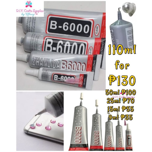 Fabric Glue B6000 9ml, 15ml, 25ml, 50ml, 110ml | Shopee Philippines