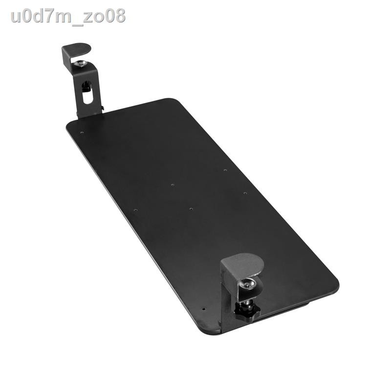 ∋ new. Keyboard bracket free slide rail frame installation nail desktop ...