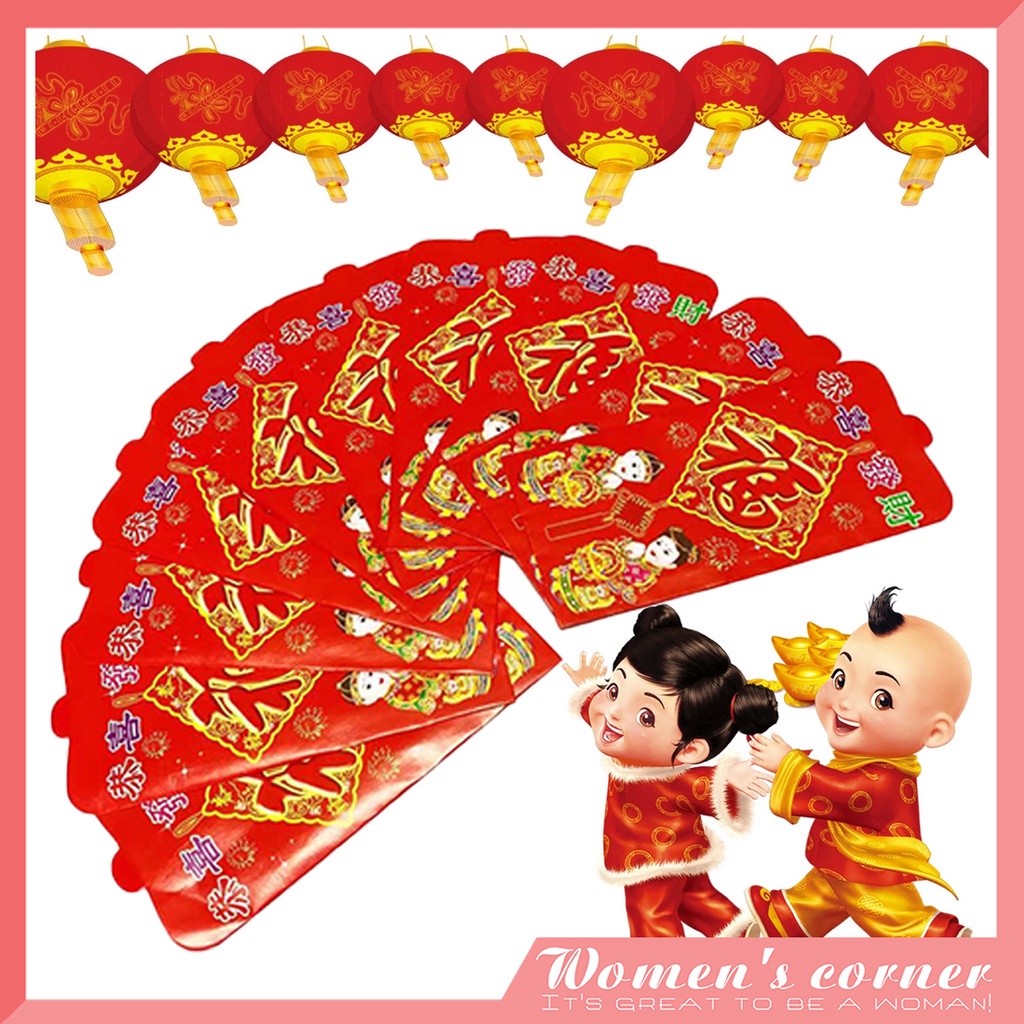 Chinese Angpao Red Envelope AngPao New Year gift, Chinese New Year red ...