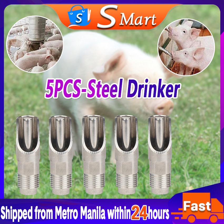 5Pcs 1/2" Pig Drinker Stainless Steel Pig Water Feeding Pig Drinking ...