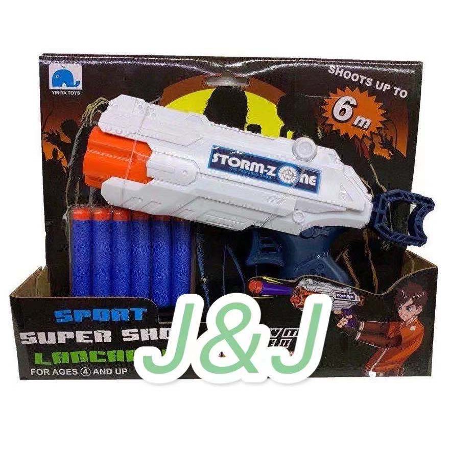 J&J storm zone gun with soft bullet blaster gun toy cod | Shopee ...