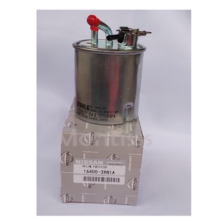 Combo Nissan NV350 Primary Fuel Filter and Nissan NV350 Secondary Fuel ...