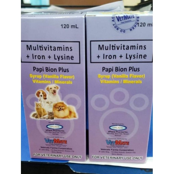 Papi Bion Plus 120ml (Papi iron) | Shopee Philippines Papi Bion Plus 120ml (Papi iron) | Shopee Philippines