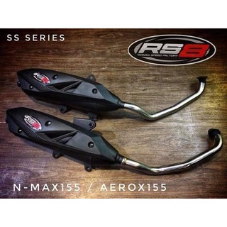 RS8 Pipe Silent Killer | Shopee Philippines