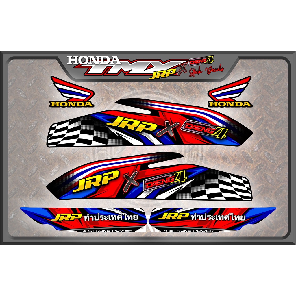 HONDA TMX 155 STOCK SIZE JRP DECALS (TANK & SIDE COVER ONLY) | Shopee ...