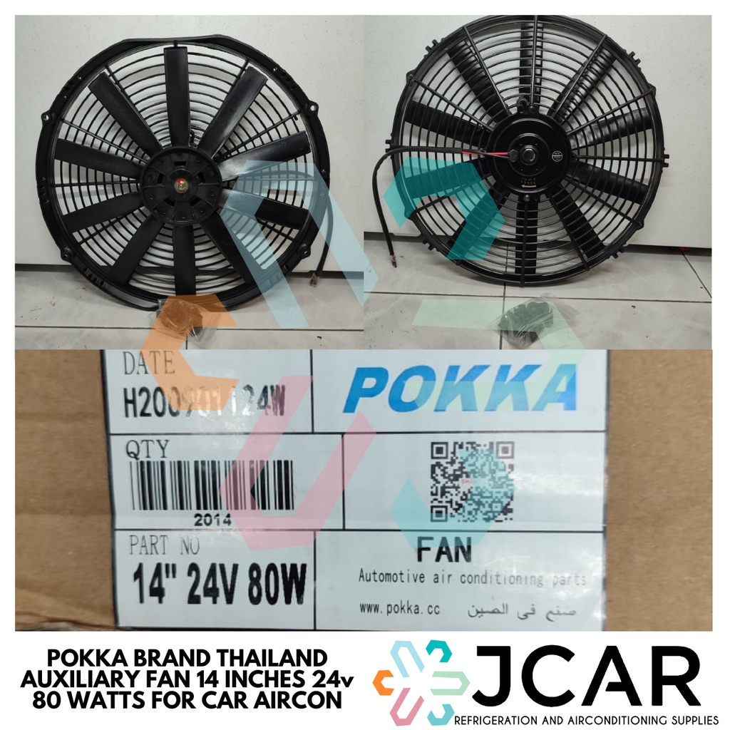 POKKA BRAND THAILAND AUXILIARY FAN 14 INCHES 24v 80 WATTS FOR CAR ...