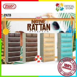 Zooey Native Rattan Drawers Durabox | Shopee Philippines