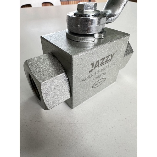 Hydraulic ball valve | Shopee Philippines