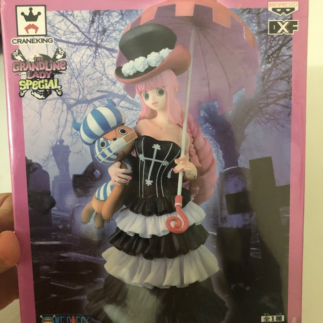 One Piece Perona Perhona Grandline Lady Special DXF Banpresto Figure ...