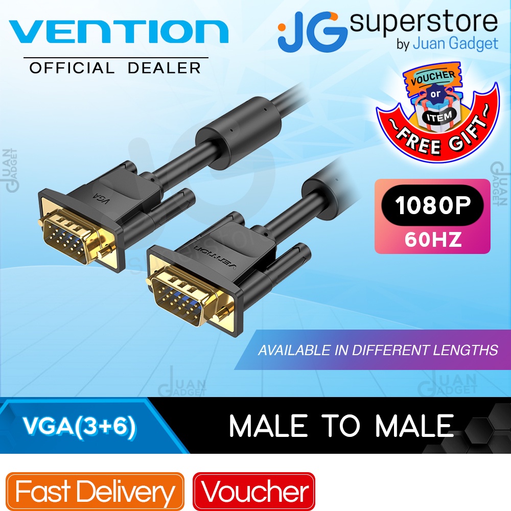 Vention VGA Cable (3+6) Male to Male 5 Meters Black Aluminum Connector (DAE) | JG Superstore ...