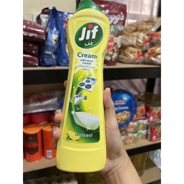 jif - Best Prices and Online Promos - Jan 2023 | Shopee Philippines