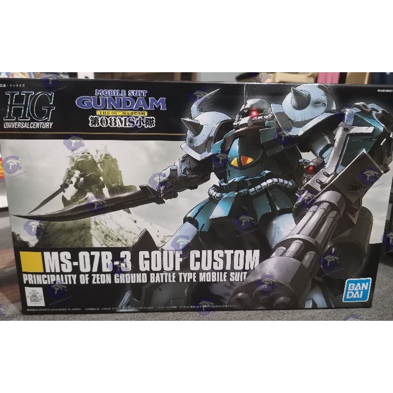 HGUC 1/144 MS-07B-3 Gouf Custom (Ground Battle Type) | Shopee Philippines
